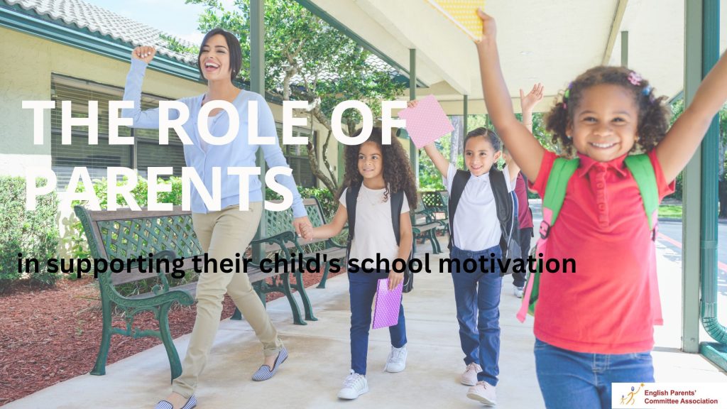 Blog Post: The role of parents in supporting their child’s school ...
